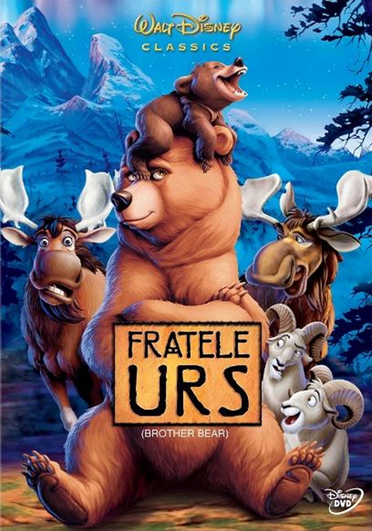 Fratele urs | Dublaj în limba română Wiki | Fandom