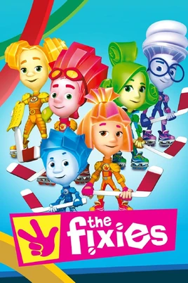 Fixiki | Dublaj în limba română Wiki | Fandom