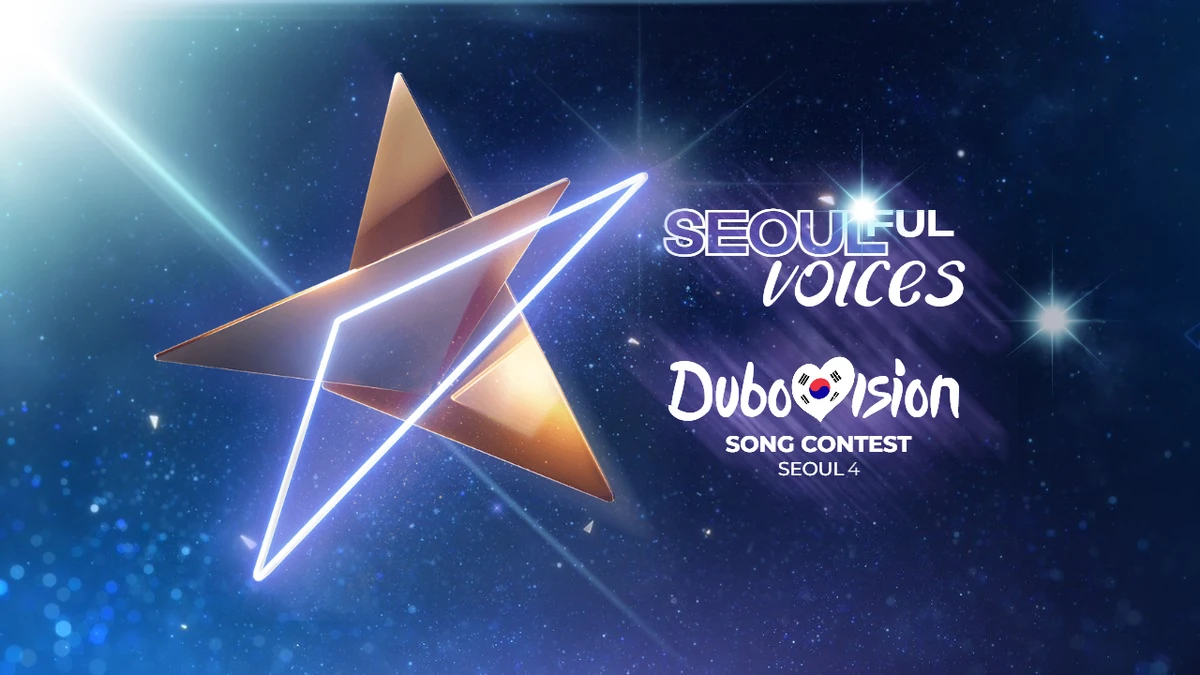 Dubovision 4 | Dubovision Song Contest Wiki | Fandom
