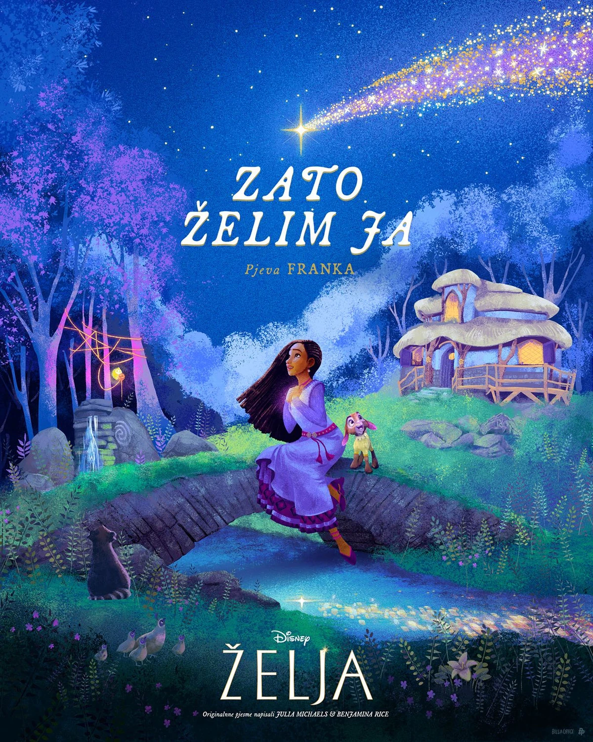 Zato želim ja | Disney Sinkropedija | Fandom