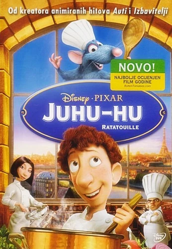 Juhu-hu | Disney Sinkropedija | Fandom