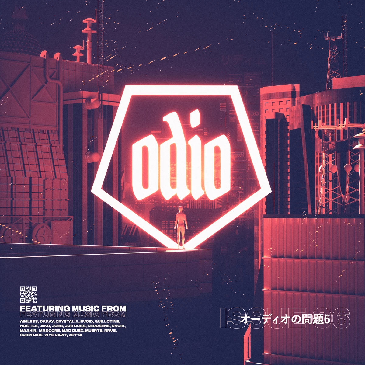 Issue 6 | Bass Music Wiki | Fandom