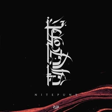 Nitepunk | Bass Music Wiki | Fandom