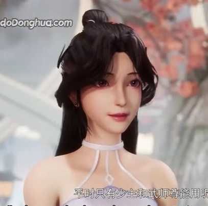 Tong Er | Dubu Xiaoyao – One Step Toward Freedom Wiki | Fandom