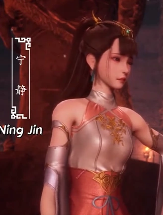 Ning Jing | Dubu Xiaoyao – One Step Toward Freedom Wiki | Fandom