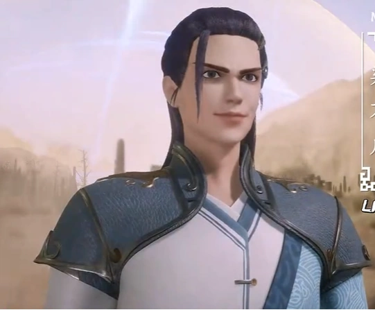 Liang Bufan | Dubu Xiaoyao – One Step Toward Freedom Wiki | Fandom