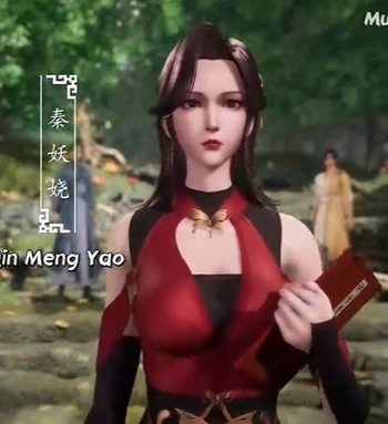 Qin Meng Yao | Dubu Xiaoyao – One Step Toward Freedom Wiki | Fandom