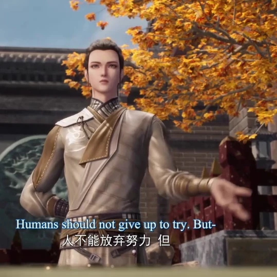 Qi Linghui | Dubu Xiaoyao – One Step Toward Freedom Wiki | Fandom