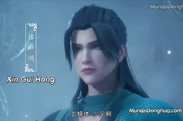 Xin Gui Hong | Dubu Xiaoyao – One Step Toward Freedom Wiki | Fandom