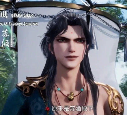 Su Jiu | Dubu Xiaoyao – One Step Toward Freedom Wiki | Fandom