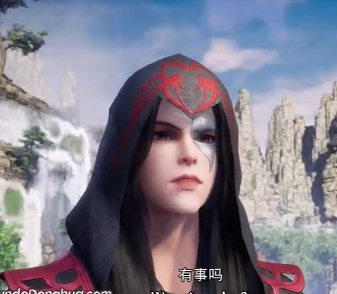 Yu Bu Bai | Dubu Xiaoyao – One Step Toward Freedom Wiki | Fandom