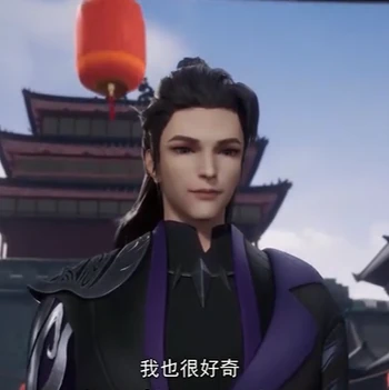 Su Xiao Liang | Dubu Xiaoyao – One Step Toward Freedom Wiki | Fandom