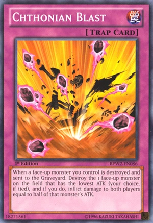 Chthonian Blast | Duel Links Wiki | Fandom