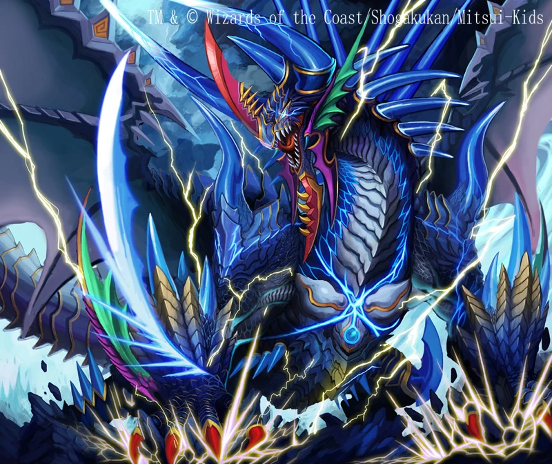 Blue Command Dragon | Duel Masters Wiki | Fandom