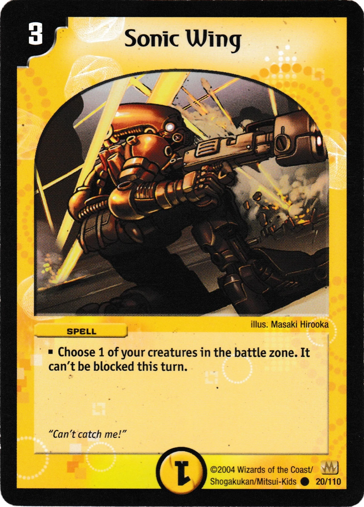 Sonic Wing | Duel Masters Wiki | Fandom