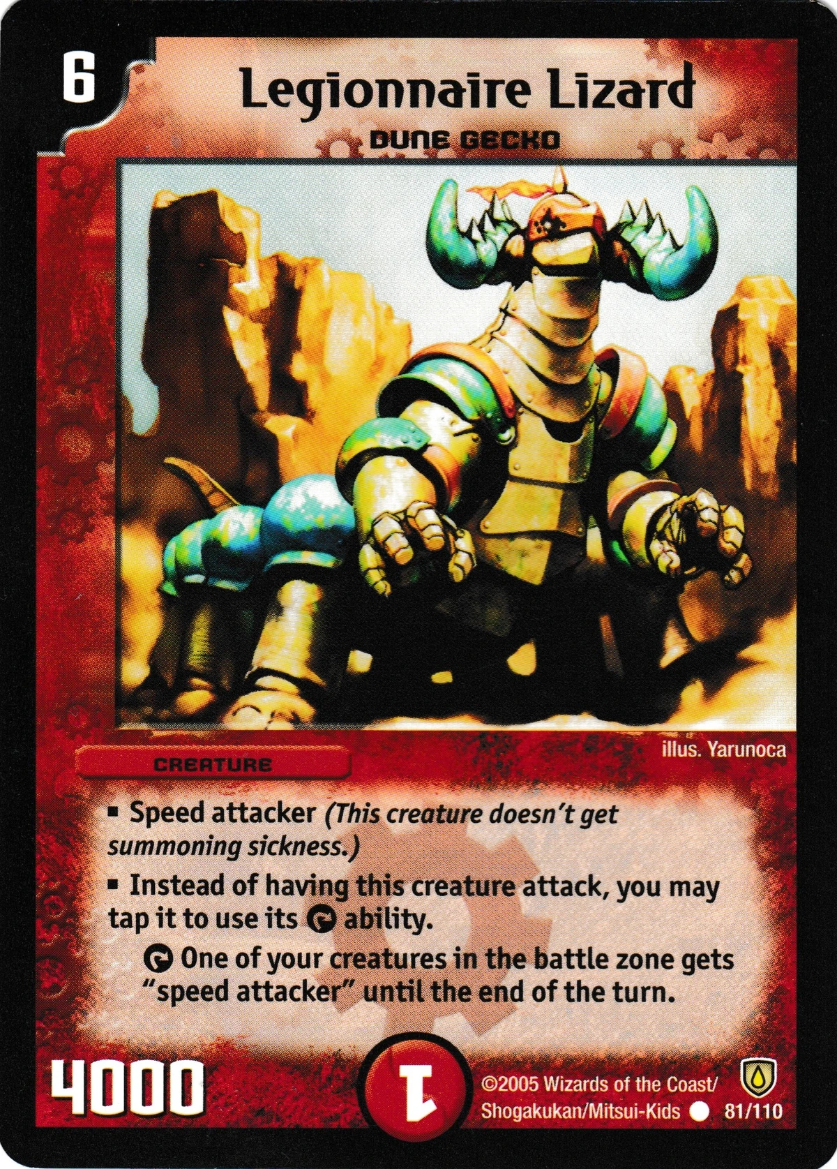 Legionnaire Lizard | Duel Masters Wiki | Fandom
