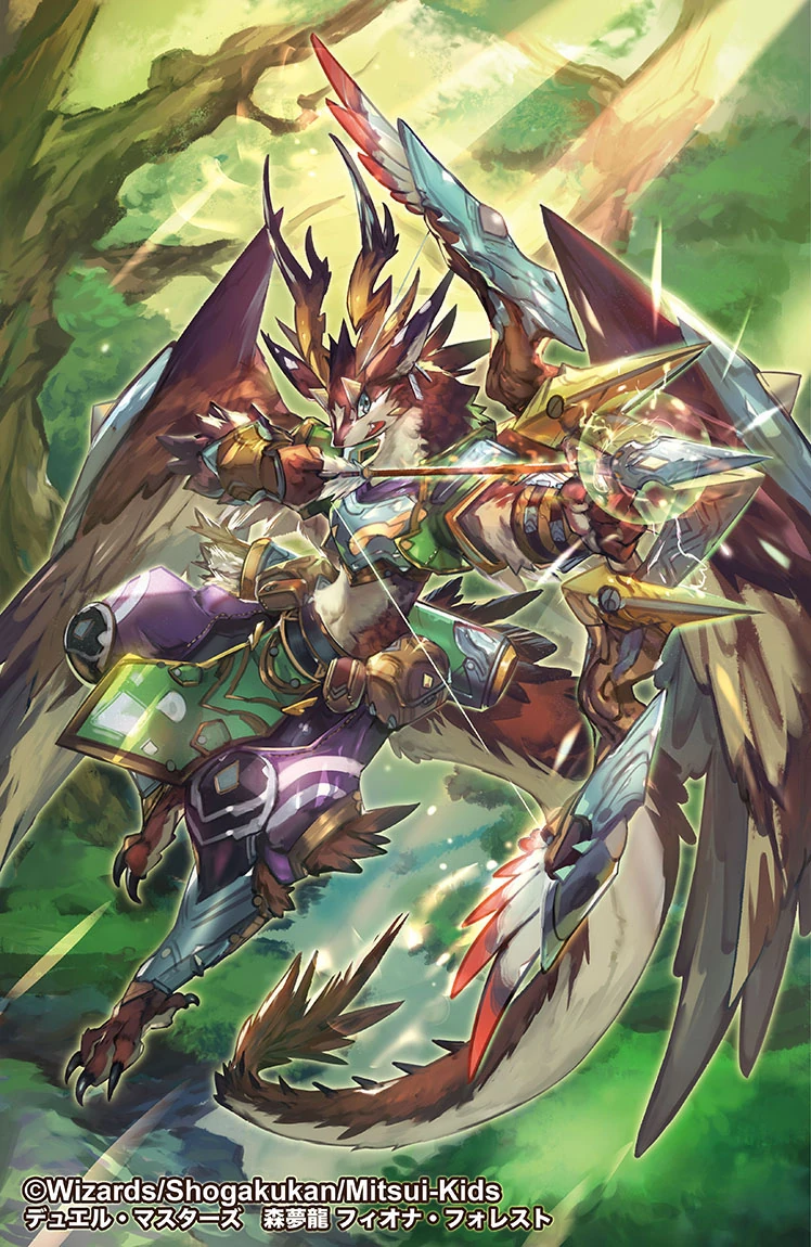 Dreammate Dragon | Duel Masters Wiki | Fandom