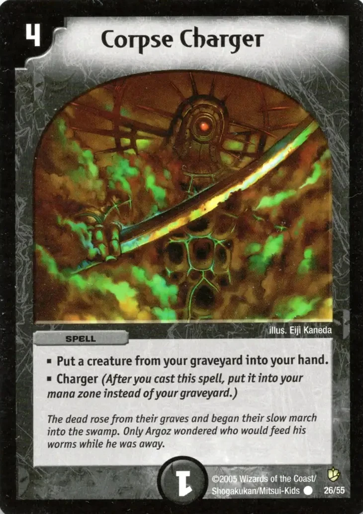 Corpse Charger/Gallery | Duel Masters Wiki | Fandom