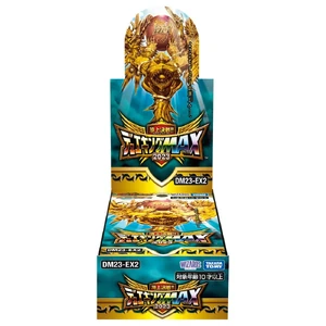 DM23-EX2 Battle of Top!! Dueking MAX 2023 | Duel Masters Wiki | Fandom