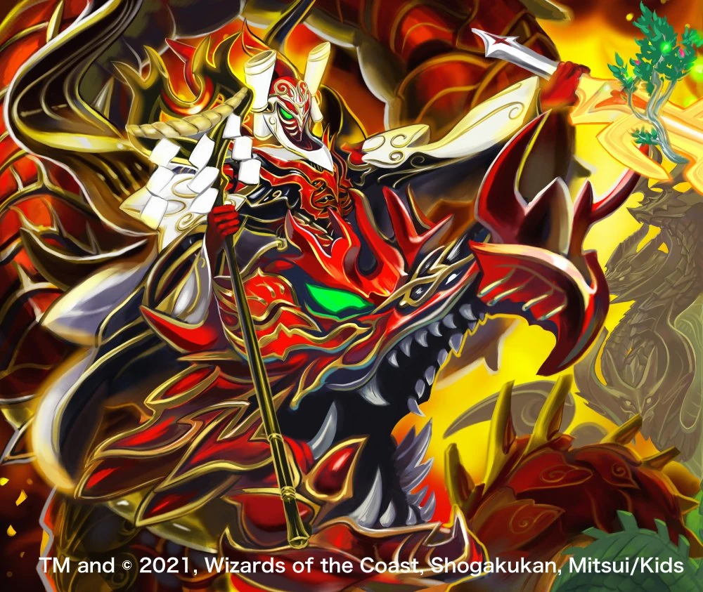 Balzack, Military Flame God/Gallery | Duel Masters Wiki | Fandom