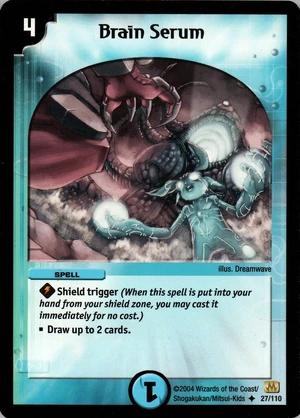 Brain Serum | Duel Masters Wiki | Fandom