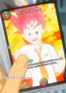 Katta Kirifuda | Duel Masters Wiki | Fandom