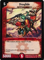 Duel Masters Starter Deck Gallery | Duel Masters Wiki | Fandom