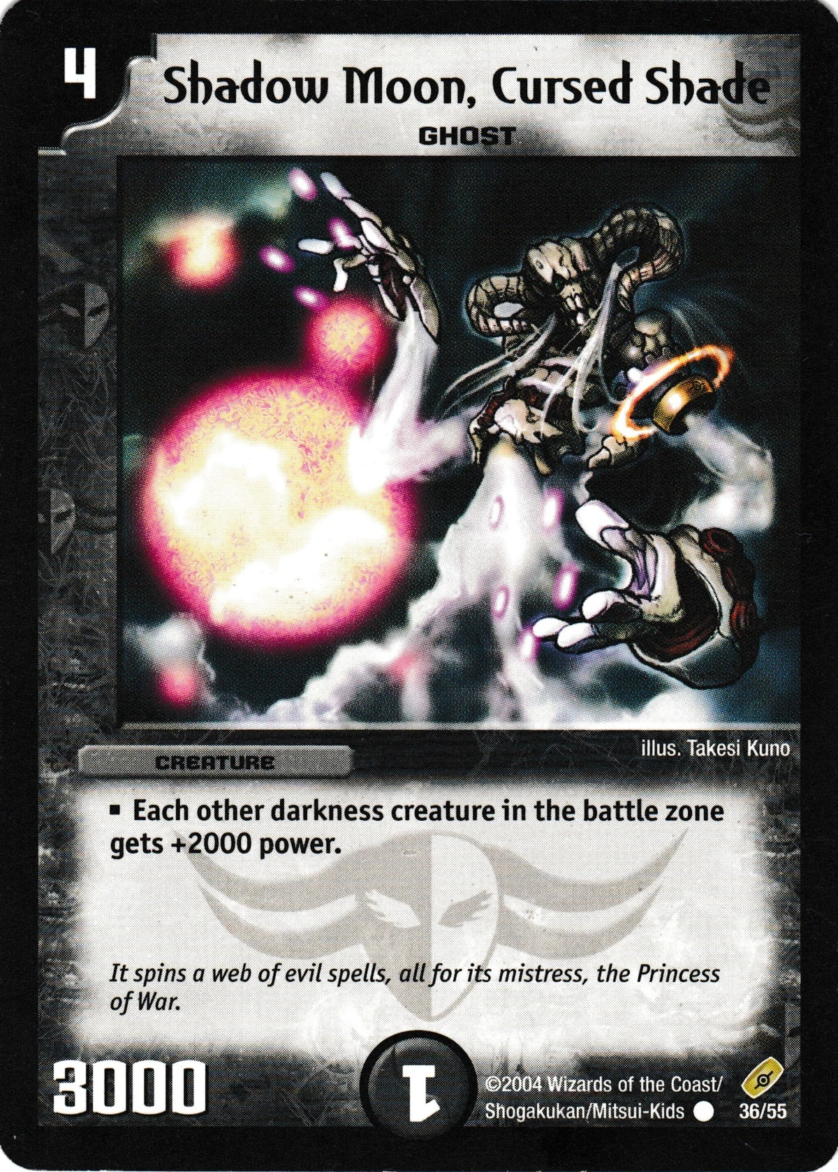 Shadow Moon, Cursed Shade | Duel Masters Wiki | Fandom