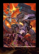Bolshack Mecha Dragon/Gallery | Duel Masters Wiki | Fandom