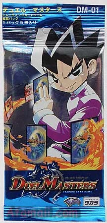DM-01 Base Set (OCG) | Duel Masters Wiki | Fandom