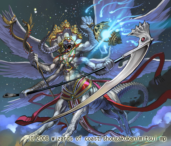 Demon Command Duel Masters Wiki Fandom