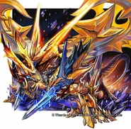 Dragirias, Explosive Dragonic Phoenix/Gallery | Duel Masters Wiki | Fandom