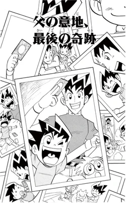 duel master coloring pages