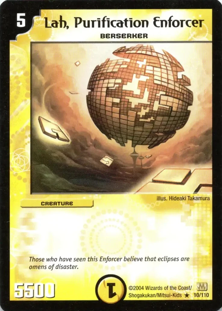 Lah, Purification Enforcer/Gallery | Duel Masters Wiki | Fandom