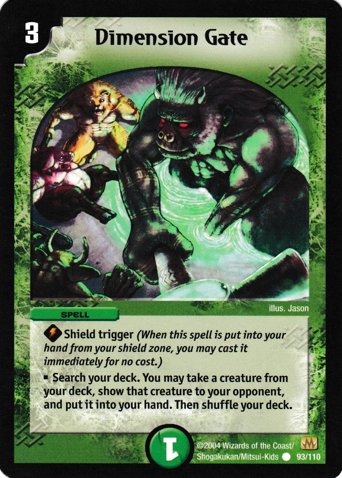 Dimension Gate | Duel Masters Wiki | Fandom