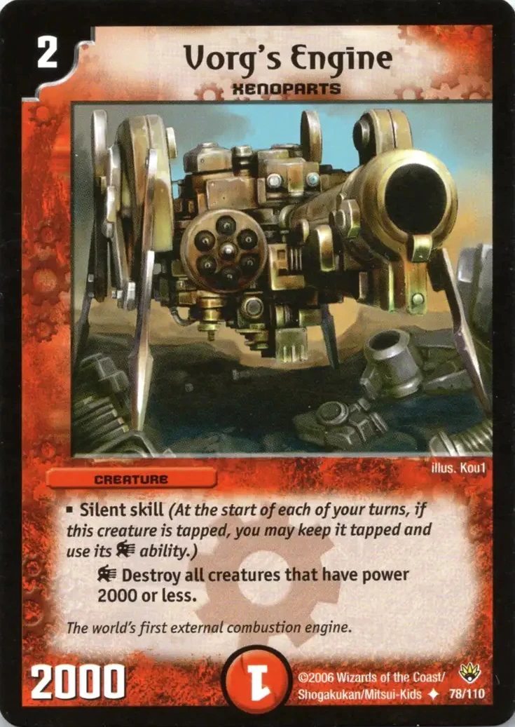 Vorg's Engine | Duel Masters Wiki | Fandom
