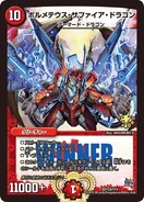 Bolmeteus Sapphire Dragon/Gallery | Duel Masters Wiki | Fandom