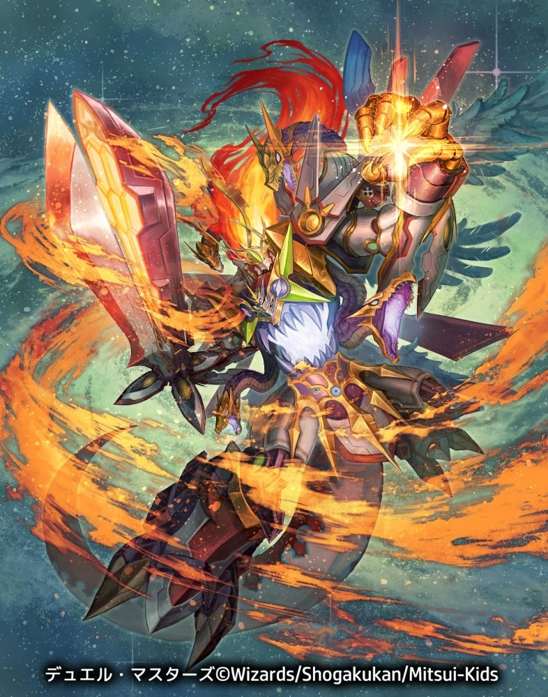 Haisiro | Duel Masters Wiki | Fandom