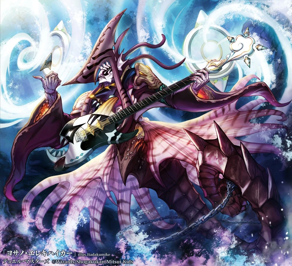 Magic Merfolk | Duel Masters Wiki | Fandom