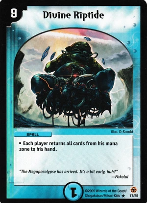 Divine Riptide | Duel Masters Wiki | Fandom