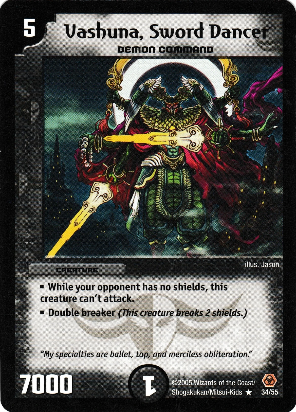 Vashuna, Sword Dancer | Duel Masters Wiki | Fandom