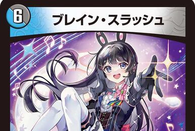 Super Necrodragon Abzo Dolba | Duel Masters PLAY'S Wiki | Fandom Super Necrodragon Abzo Dolba | Duel Masters PLAY'S Wiki | Fandom