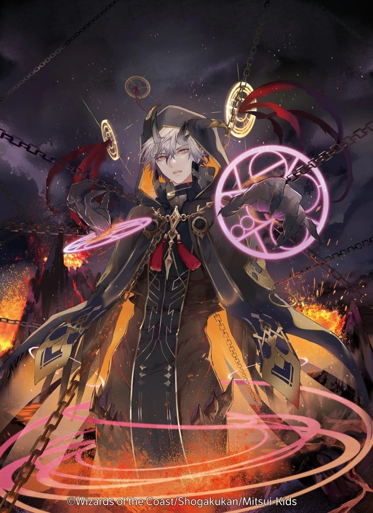 Fuyuomi | Duel Masters Wiki | Fandom