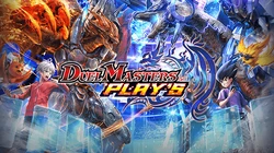 Duel Masters Play's | Duel Masters Wiki | Fandom