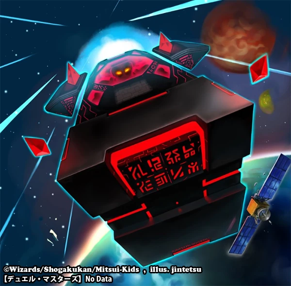 Duel Masters Wiki | Fandom