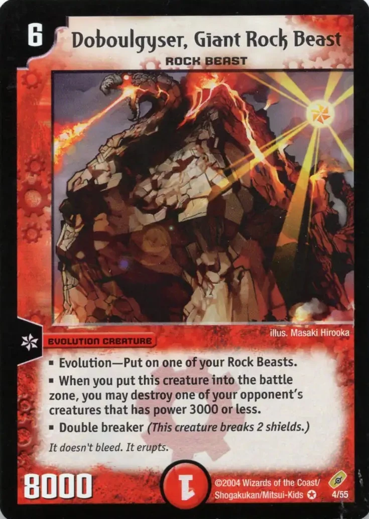 Doboulgyser, Giant Rock Beast | Duel Masters Wiki | Fandom