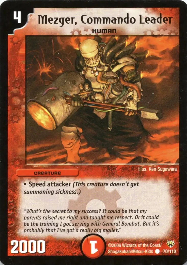 Mezger, Commando Leader | Duel Masters Wiki | Fandom