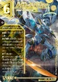 DMEX-18 20th Anniversary Huge Thanks Memorial Pack: The Chapter of The Shadow Parallel Masters ...