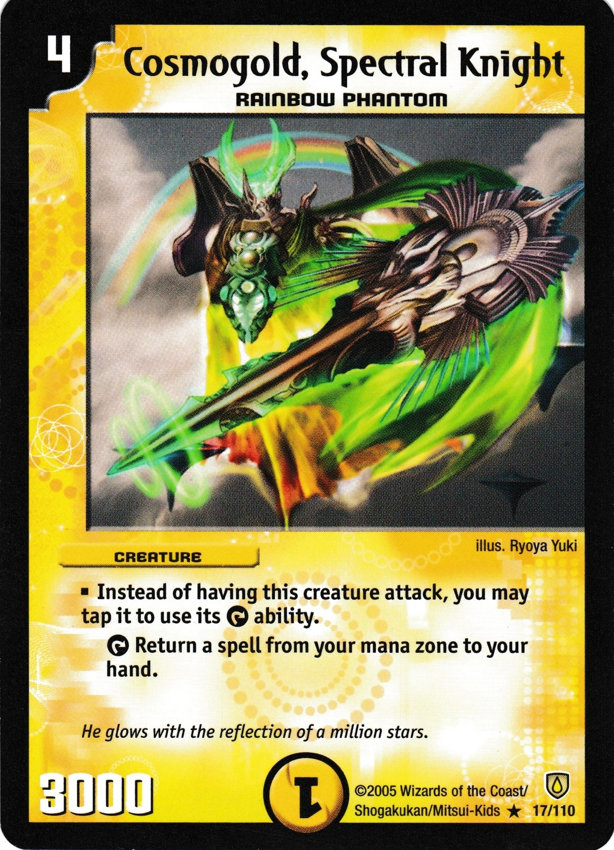 Cosmogold, Spectral Knight | Duel Masters Wiki | Fandom