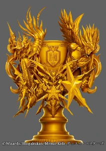 DMEX-06 The Super King!! DueKing Pack | Duel Masters Wiki | Fandom